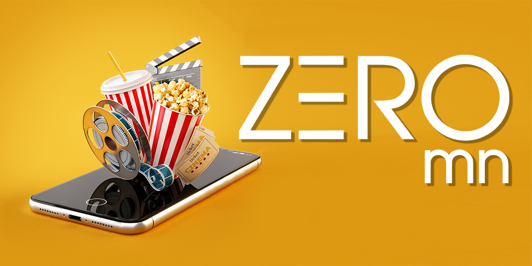 ZERO.mn :: Киног кино театрт