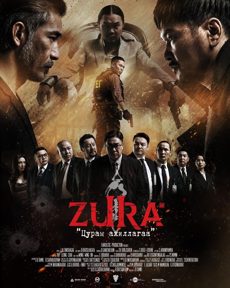 Zura 2 